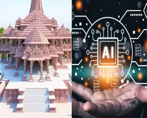 Ayodhya Ram Mandir: AI technology will be used in the security of Ram ...